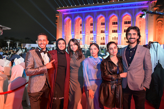 AUS Alumni Silver Jubilee Reunion