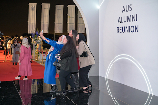 AUS Alumni Silver Jubilee Reunion